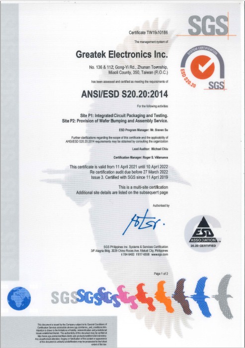 超豐電子Greatek Electronics Inc.